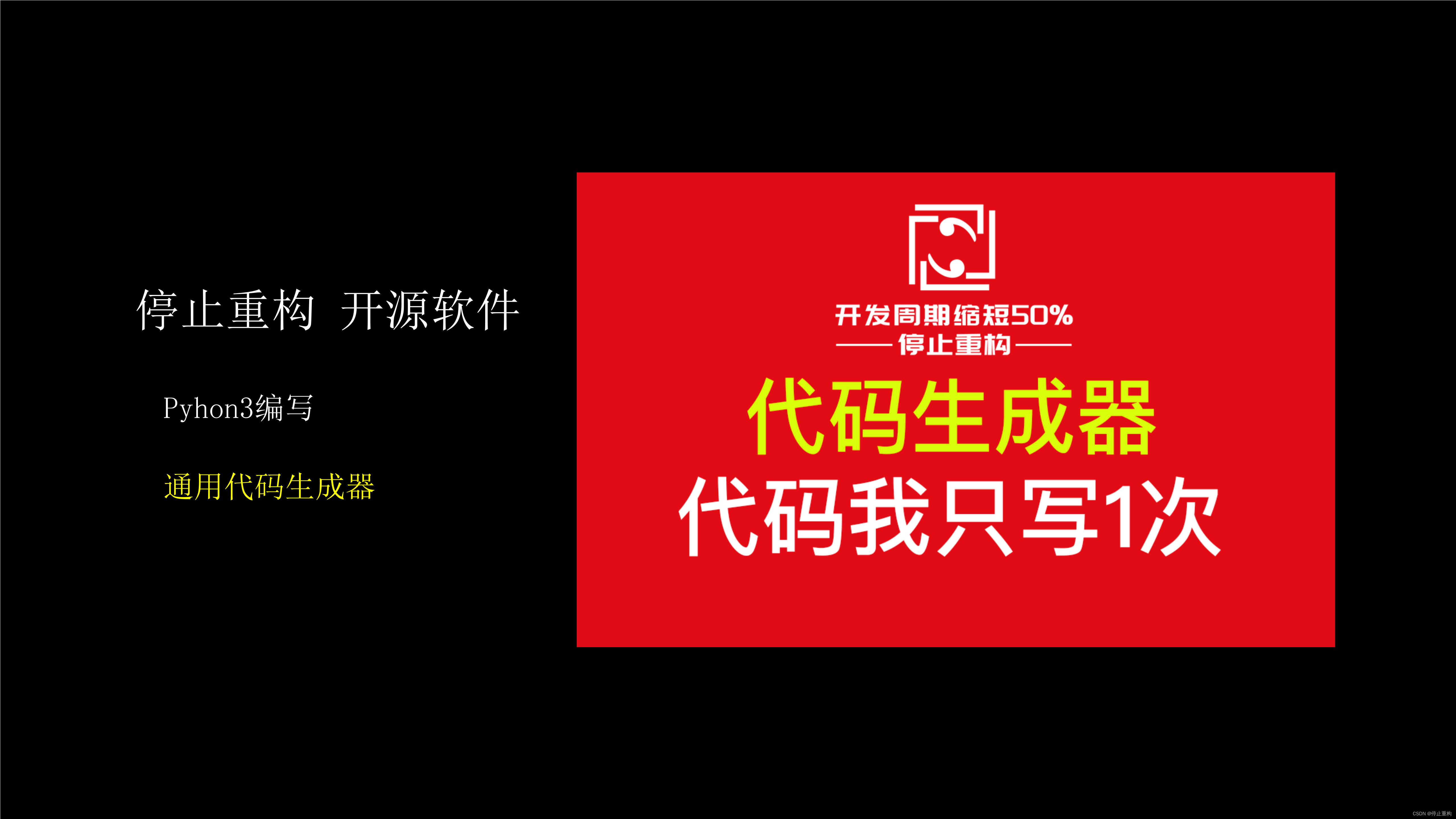 正则表达式 详解，10分钟学会 Csdn博客