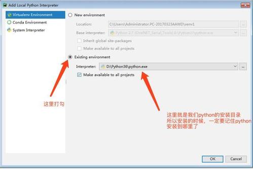 python3.73安装教程,python3.10安装教程_python 3.10下载-CSDN博客