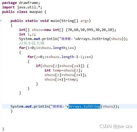 从0开始学习Java编程系列day1-day7_java编程刚开始类-CSDN博客