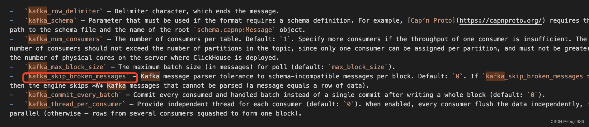 clickhouse解决kafka不消费问题_kafka到clickhouse接通了,但没有消费-CSDN博客