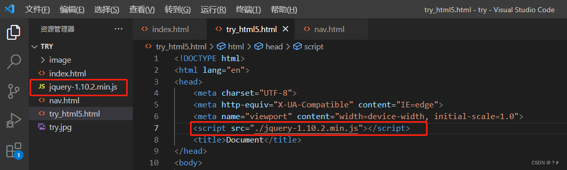 HTML5下拉列表中 ＜datalist＞ 元素用jquery动态绑定option数据_jquery datalist-CSDN博客