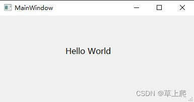 Qt6入门教程 3：创建Hello World项目_qt6 helloworld-CSDN博客