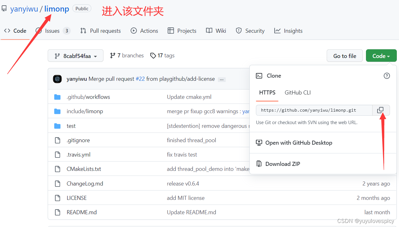 boost搜索引擎 (保姆级制作,包看包会)_boost-devel-CSDN博客