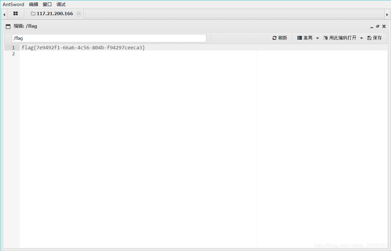 [CISCN2019 总决赛 Day2 Web1]Easyweb_ciscn总决赛web wp-CSDN博客