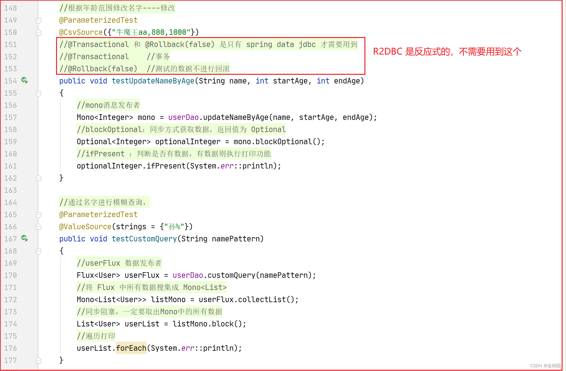 79、SpringBoot 整合 R2DBC --- R2DBC 就是 JDBC 的 反应式版本， R2DBC 是 JDBC 的升级版。-CSDN博客