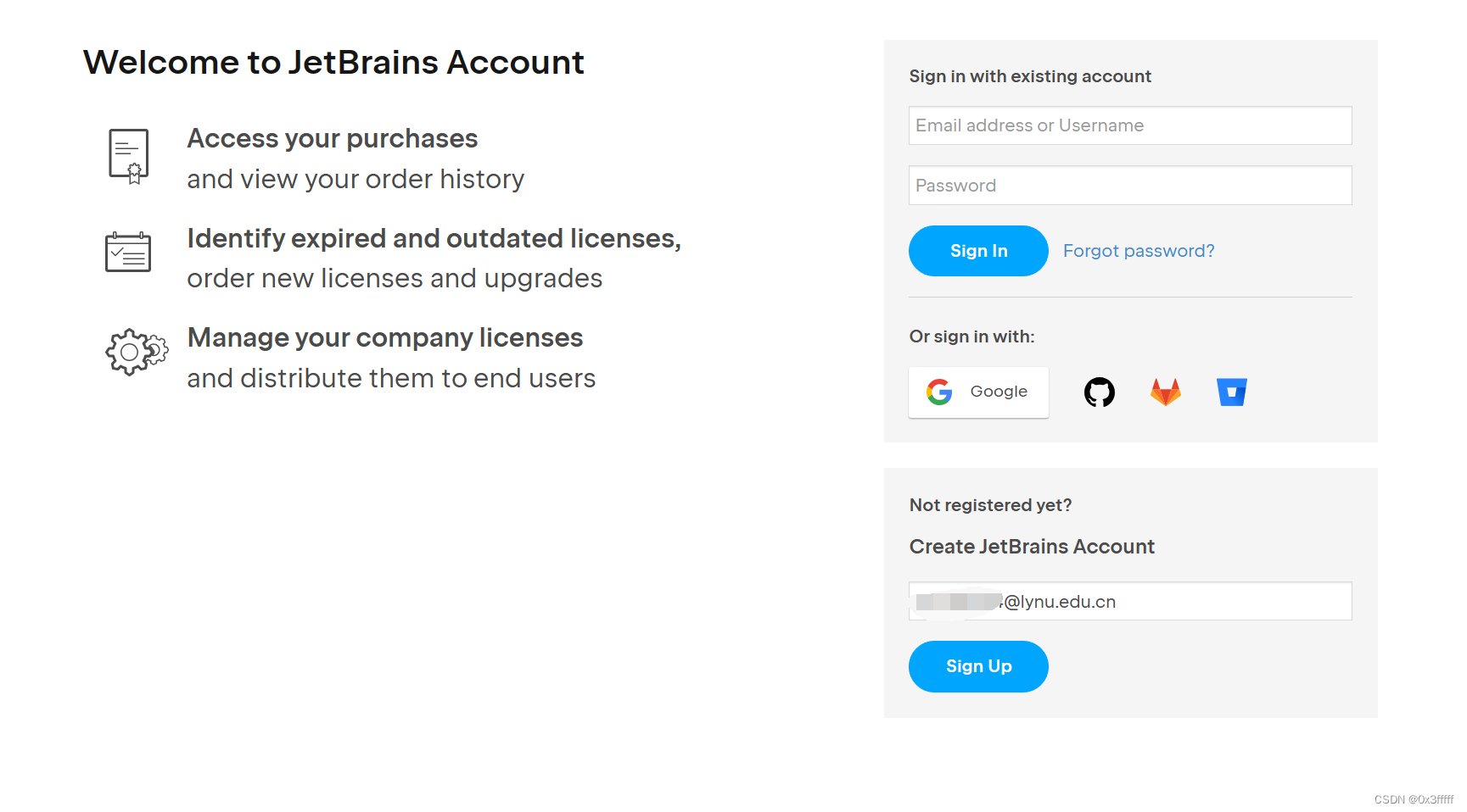 申请教育邮箱免费使用JetBrains全家桶_jetbrains教育邮箱-CSDN博客