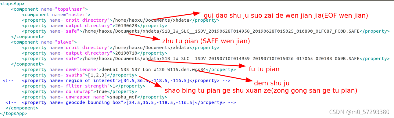 个人isce使用笔记_isce使用教程-CSDN博客