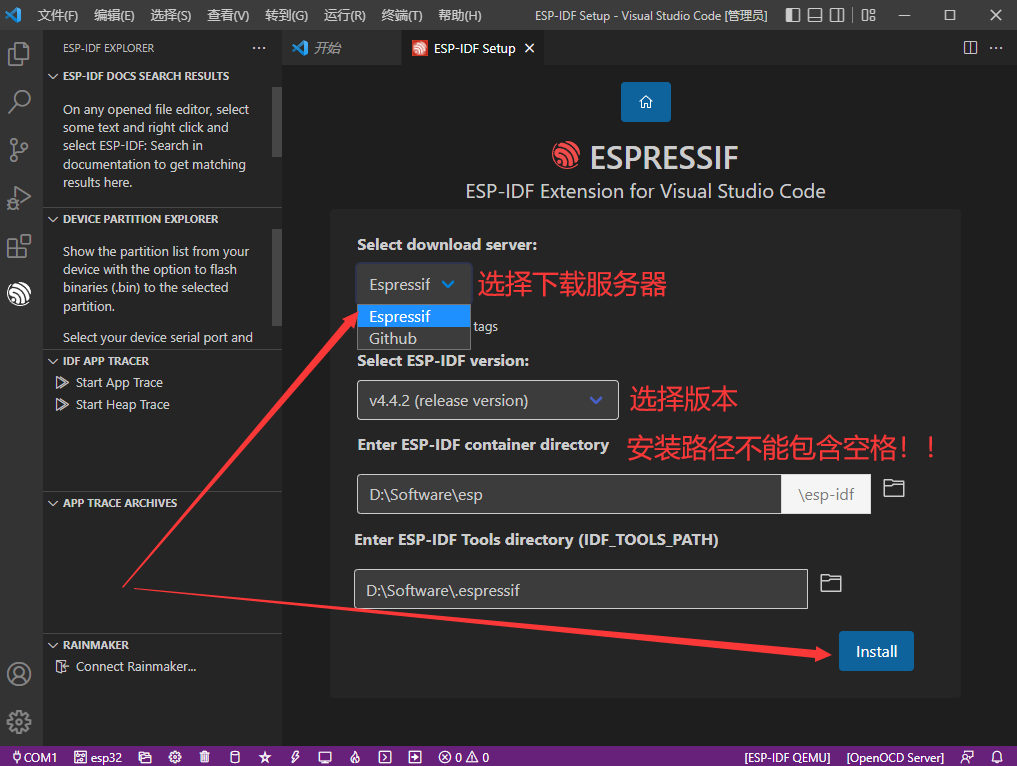 VScode学习esp32_s3环境搭建_esp-s3开发环境搭建-CSDN博客