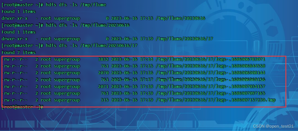flume环境配置-传输Hadoop日志（namenode或datanode日志）_启动flume传输hadoop日志-CSDN博客