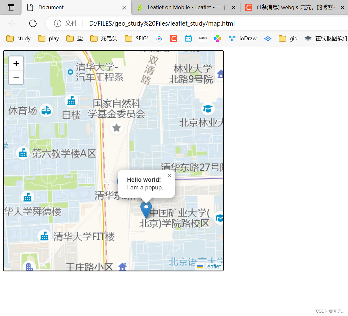 2 入门leaflet—开源、移动端友好的交互式地图 Js库leaflet Javascript 地图库 Csdn博客