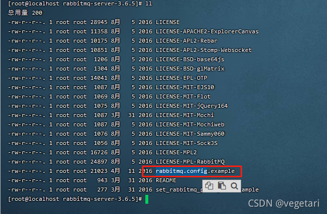 rabbitmq linux Centos7 安装-CSDN博客