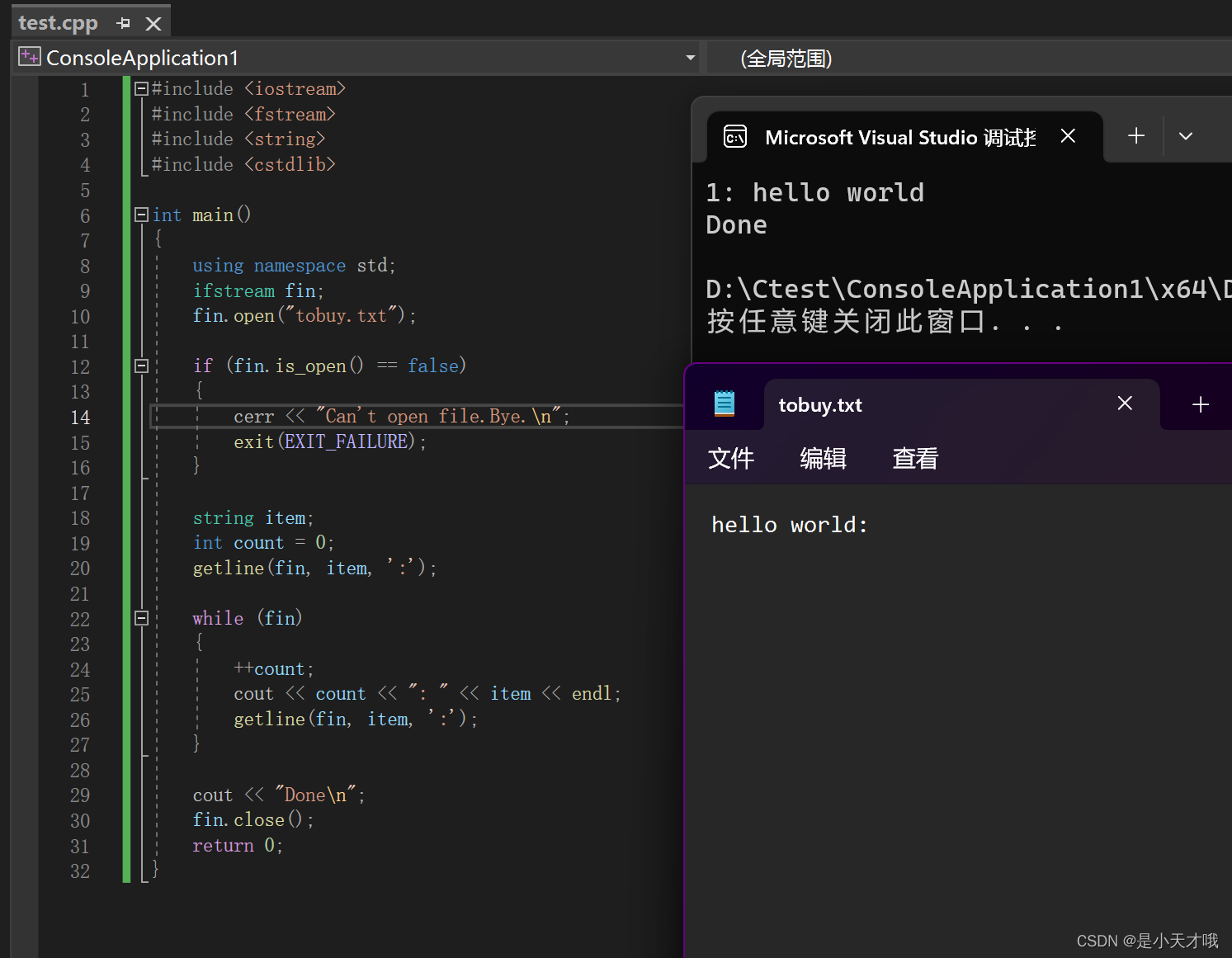 C++的string类_c++string构造器-CSDN博客