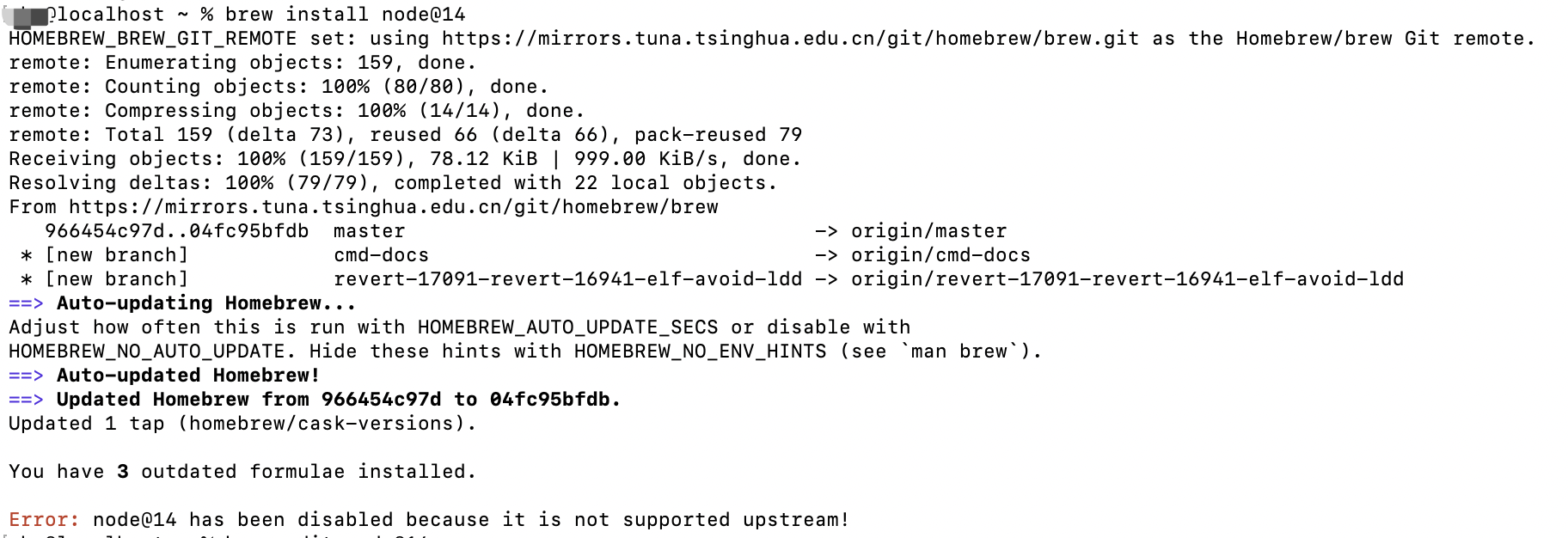 Mac 安装node14过程及问题记录_mac上安装node14-CSDN博客