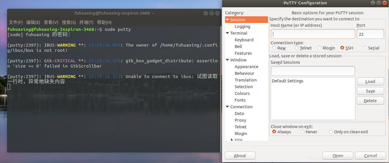 ubuntu使用putty串口助手时出现“Unable to open connection to /dev/ttyS0”时的解决方法-CSDN博客