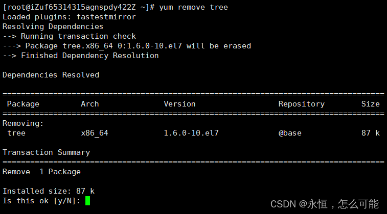 Linux开发工具-vim-gcc-gdb指令及使用_linux编程和常用的调试工具-CSDN博客