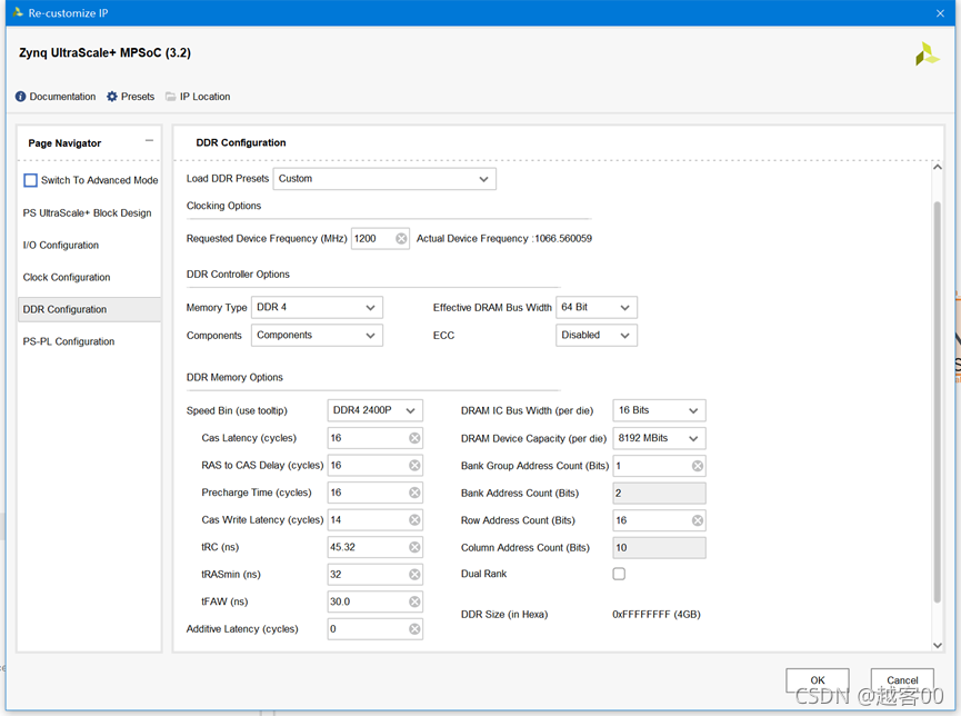 FPGA学习笔记：问题汇总_multiple block runs failed-CSDN博客
