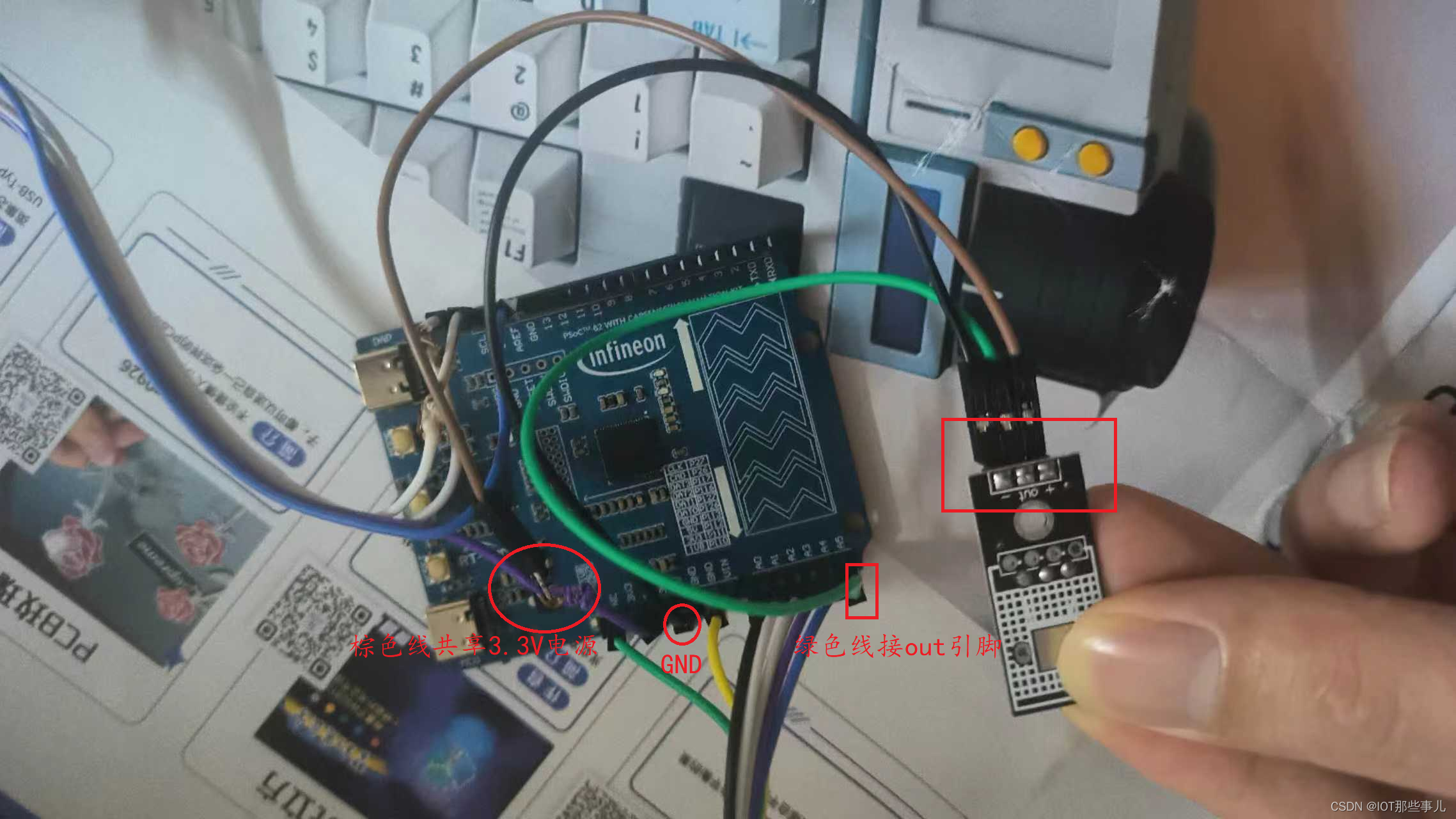 【PSoc™62】IoT应用示例_psoc62-CSDN博客