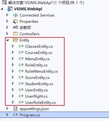 VUE3.0+Antdv+Asp.net WebApi开发学生信息管理系统（二）_信息管理系统设计与开发vue3-CSDN博客