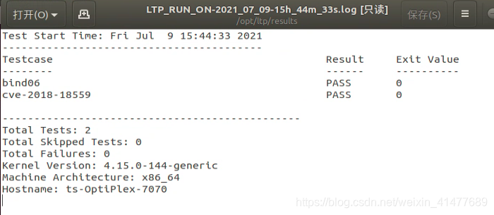 LTP学习笔记(基本安装+执行)_ltp安装-CSDN博客