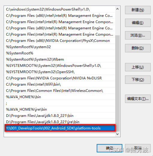 使用 Memory Analyzer ( MAT ) 工具分析内存 (一)_memoryanalyzer怎么使用-CSDN博客