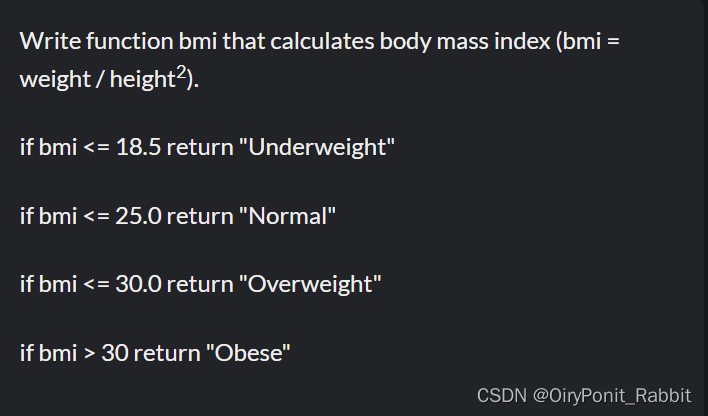 Codewars Calculate BMI CPP-CSDN博客