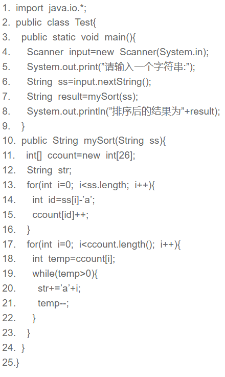 Java单元测试（期末考试考到了里面的一部分题目）_java单元测试题目-CSDN博客