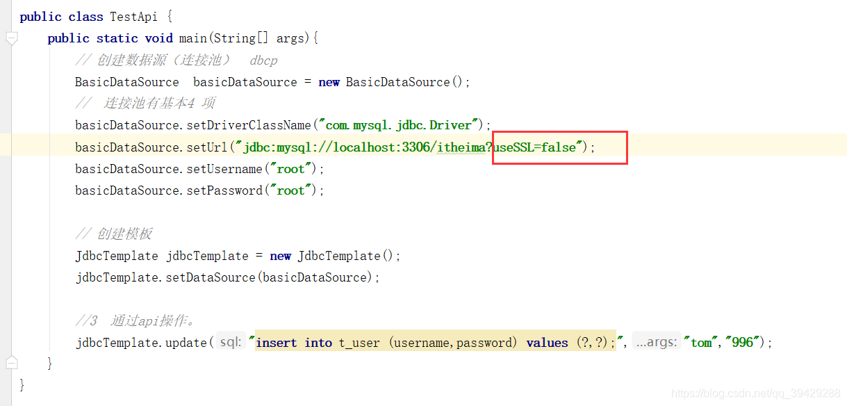 org.apache.commons.dbcp.SQLNestedException: Cannot create PoolableConnectionFactory-CSDN博客