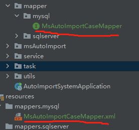 SpringBoot 报错 Invalid bound statement (not found)_idea springboot invalid bound statement-CSDN博客