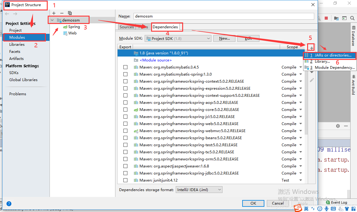 Error java.lang.ClassNotFoundException: org.springframework.web.context.ContextLoaderListener ...