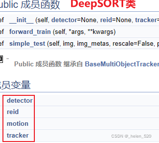 open-mmlab mmtracking中的DeepSort代码阅读_deepsort mmlab-CSDN博客