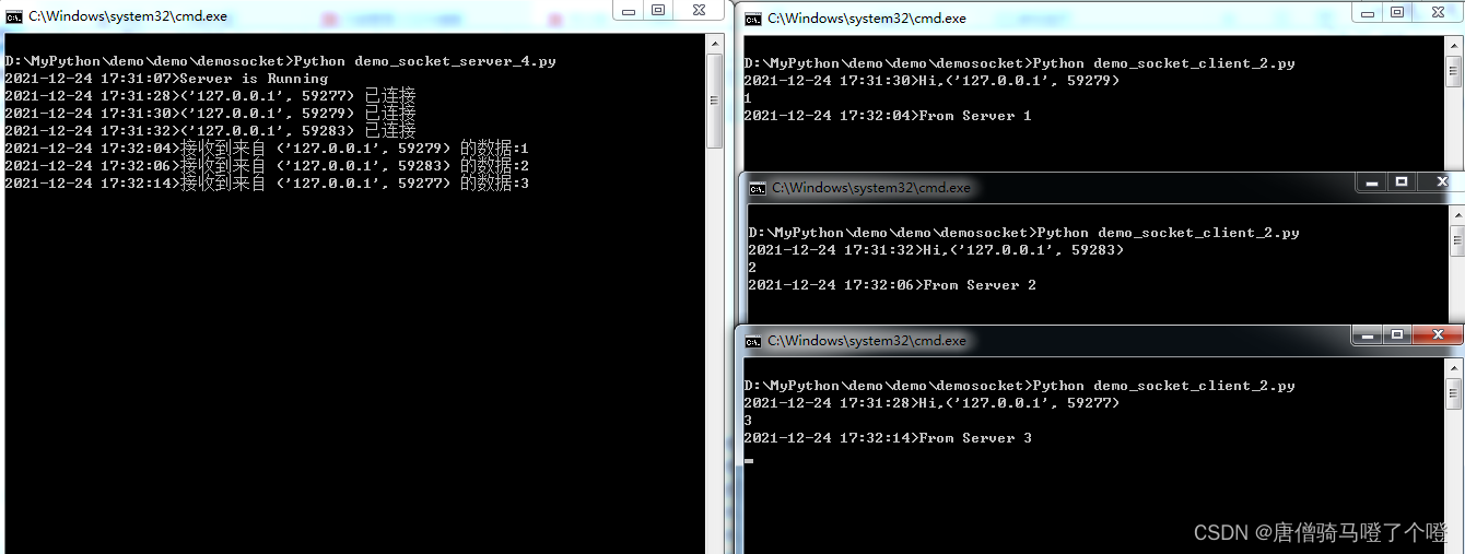Python系列 之 Socket模块 非阻塞模式python Socket 非阻塞 Csdn博客