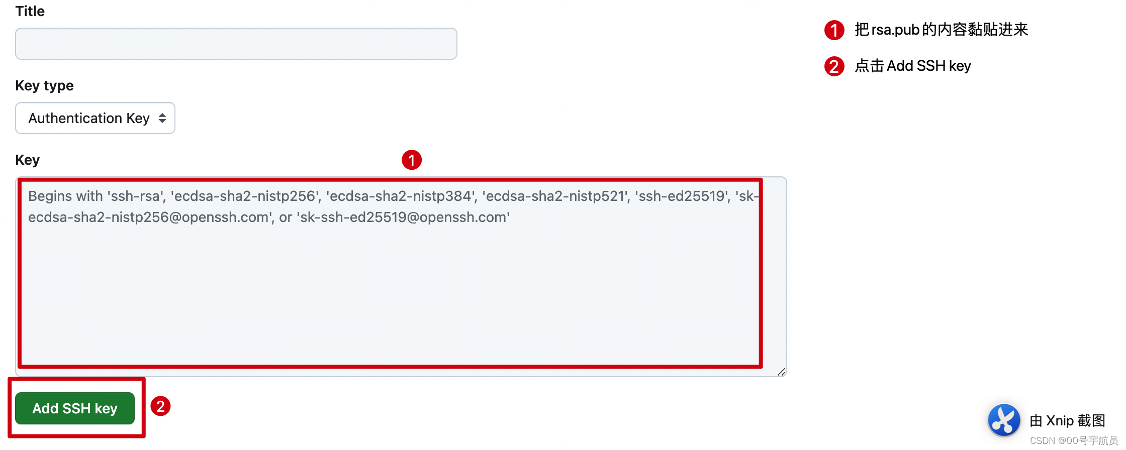 MAC电脑上传本地代码到github_mac如何将代码上传到github库里-CSDN博客