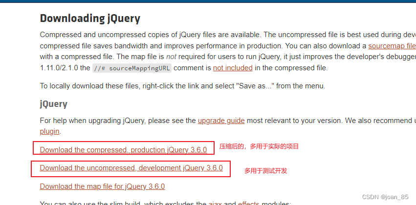 jquery、layui的下载及使用方法_layui.js下载-CSDN博客