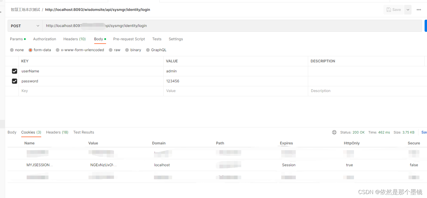 springsecurity + session共享 + redis的用户登录，权限校验，_spring-session-data-redis 和 spring-security 实现共享登录 ...