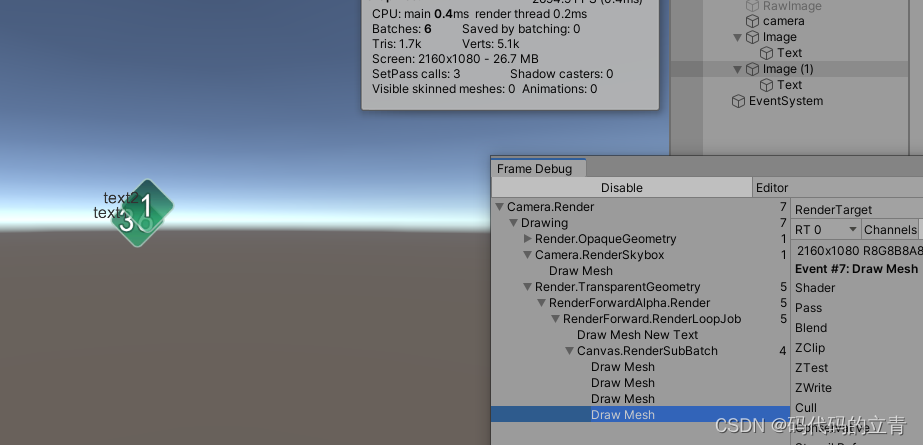 unity ui的drawcall优化技巧_unity怎么看drawcall-CSDN博客
