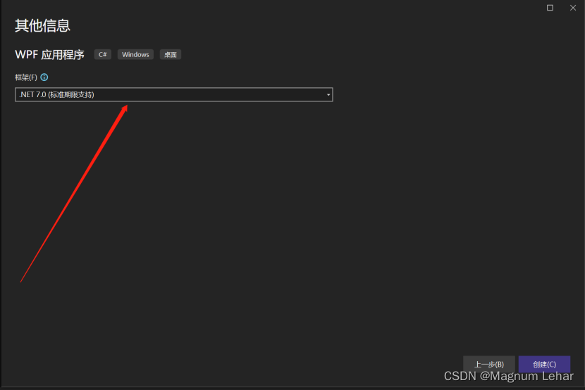 GameEngine游戏引擎实现 新建项目配置一_apusgameengine-CSDN博客