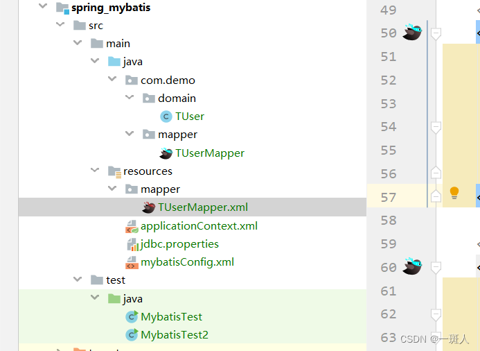 spring:六、MyBatis_spring6 + mybatis-CSDN博客