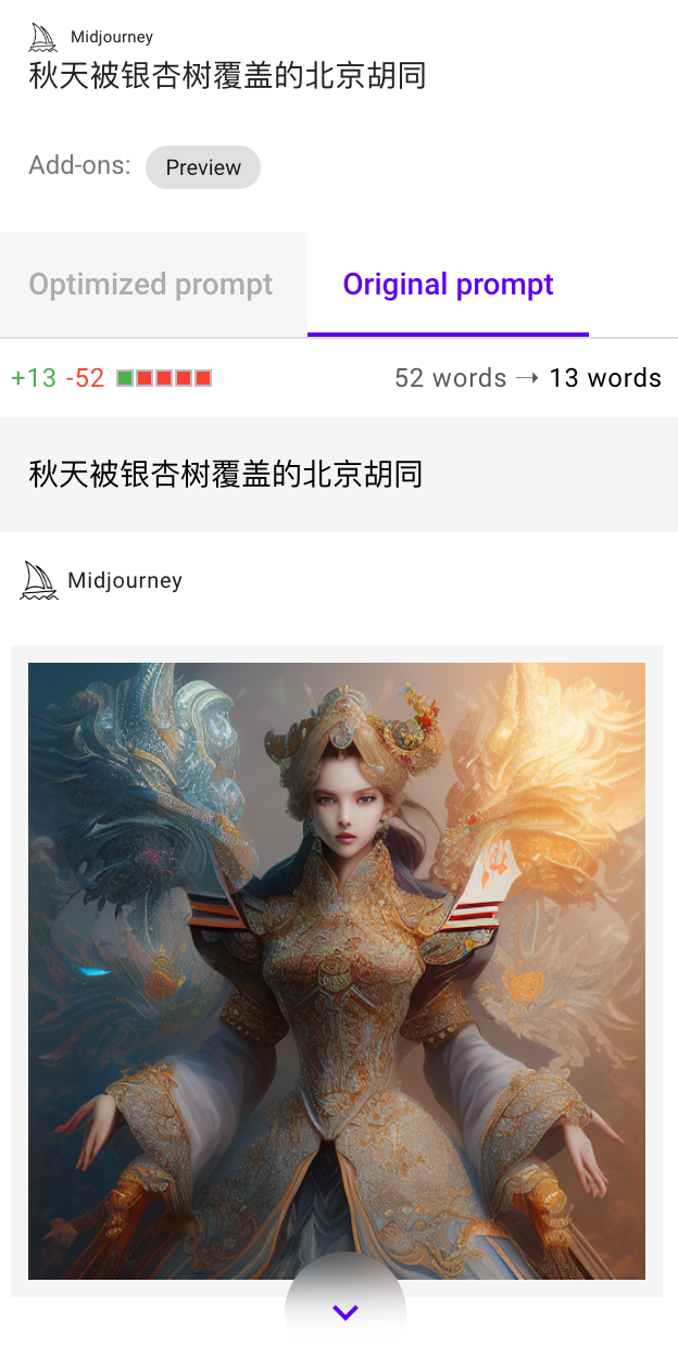 【大模型LLM第三篇】Prompt资源最全整合（学习资料、模版开源、自动优化以及好玩的网站）涉及ChatGPT等...-CSDN博客