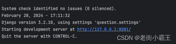 django运行项目NameError: name ‘_mysql‘ is not defined_django里面nameerror: name 'admin' is not defined ...