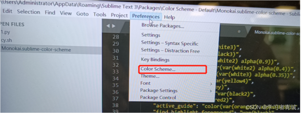 Sublime Text3修改注释内容字体颜色_sublime text怎么设置字体颜色-CSDN博客