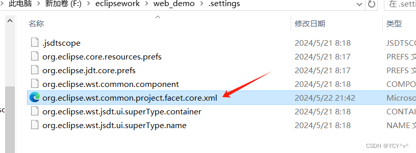 eclipse导入项目版本错误解决方法Project facet Java version 17 is not supported.-CSDN博客