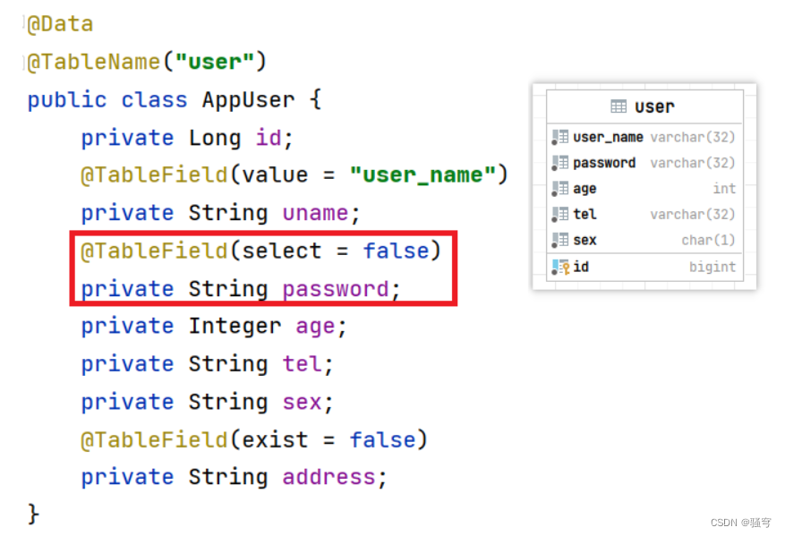 MybatisPlus（简单CURD，MP的实体类注解，MP条件查询，MP分页查询，MP批量操作，乐观锁，代码生成器）-CSDN博客