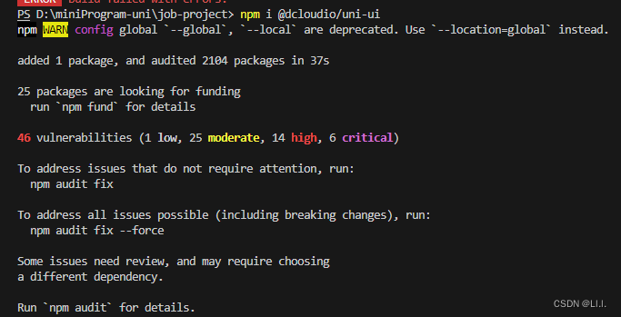 在vscode中引用uni App扩展组件(uni Ui),不用手动导入vscode Easycom Csdn博客