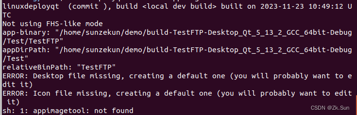 关于编译、安装和使用linuxdeployqt一些说明_linuxdeployqt安装-CSDN博客