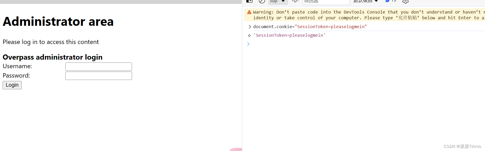 【全网最细】TryHackMe Overpass 题解_tryhackme通关教程-CSDN博客