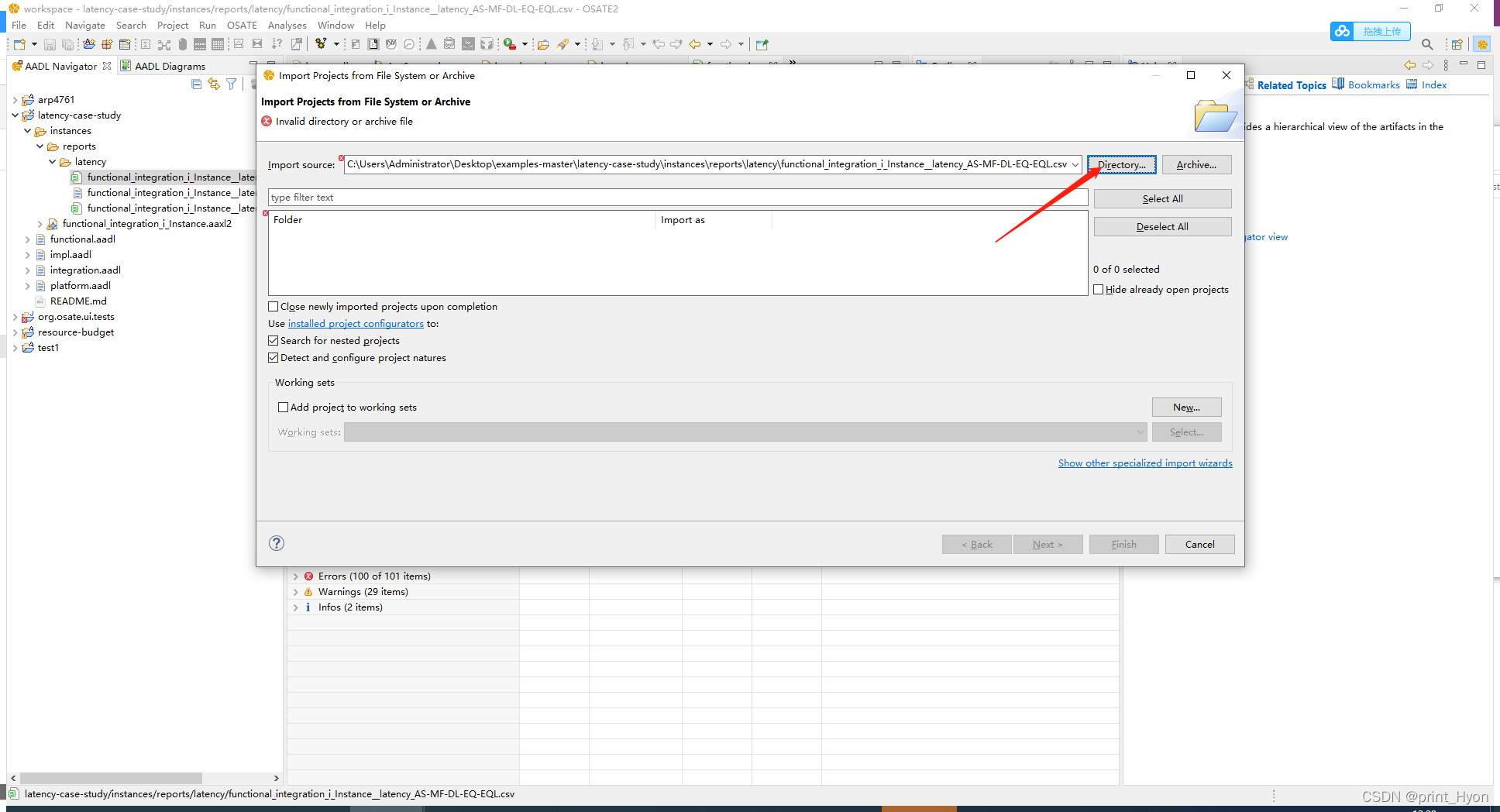 【OSATE学习笔记】新手入门-CSDN博客