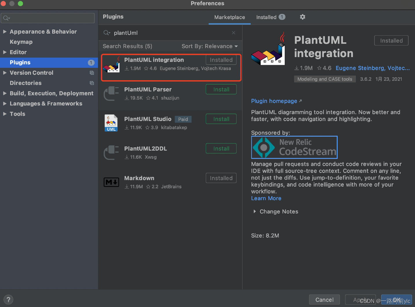 用PlantUML+graphviz+C4 Model画架构图_plantuml graphviz-CSDN博客