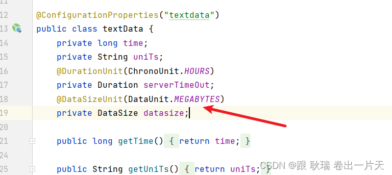 java DataSize存储容量单位规范化设置-CSDN博客