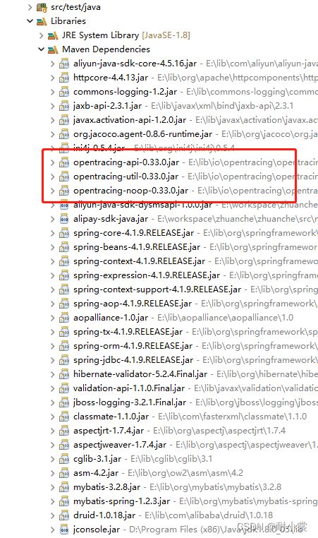 记一次阿里云短信发送报错（java.lang.NoClassDefFoundError: io/opentracing/util/GlobalTracer）_java 发送阿里云短信发送报错 ...