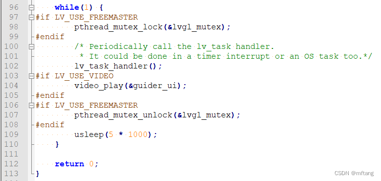 STM32F407之移植LVGL(8.4.0)_stm32f407 lvgl-CSDN博客